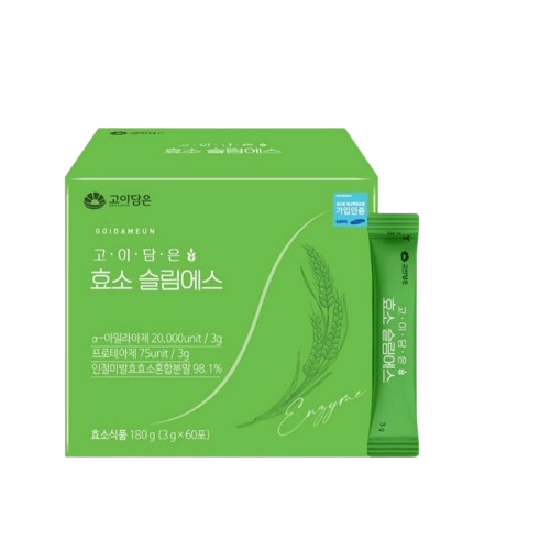 Men enzyme Slim Goidameun ( hộp 60 gói ) | Shopee Việt Nam