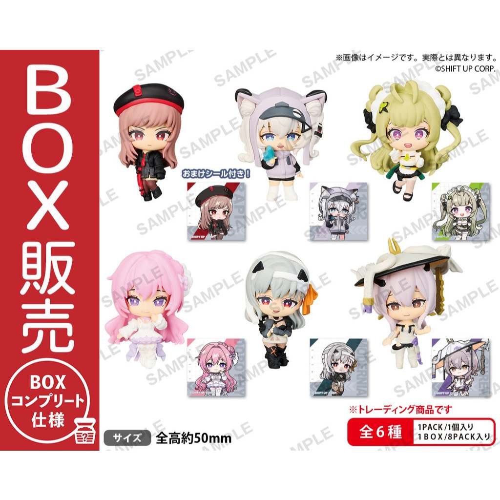 [Pykechu shop] Mô hình Goddess of Victory NIKKE Figure RICH Ver ...