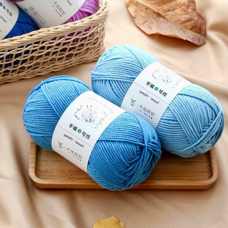 Len Yaoh Wool trơn và loang 3.5mm Full bảng màu | Shopee Việt Nam