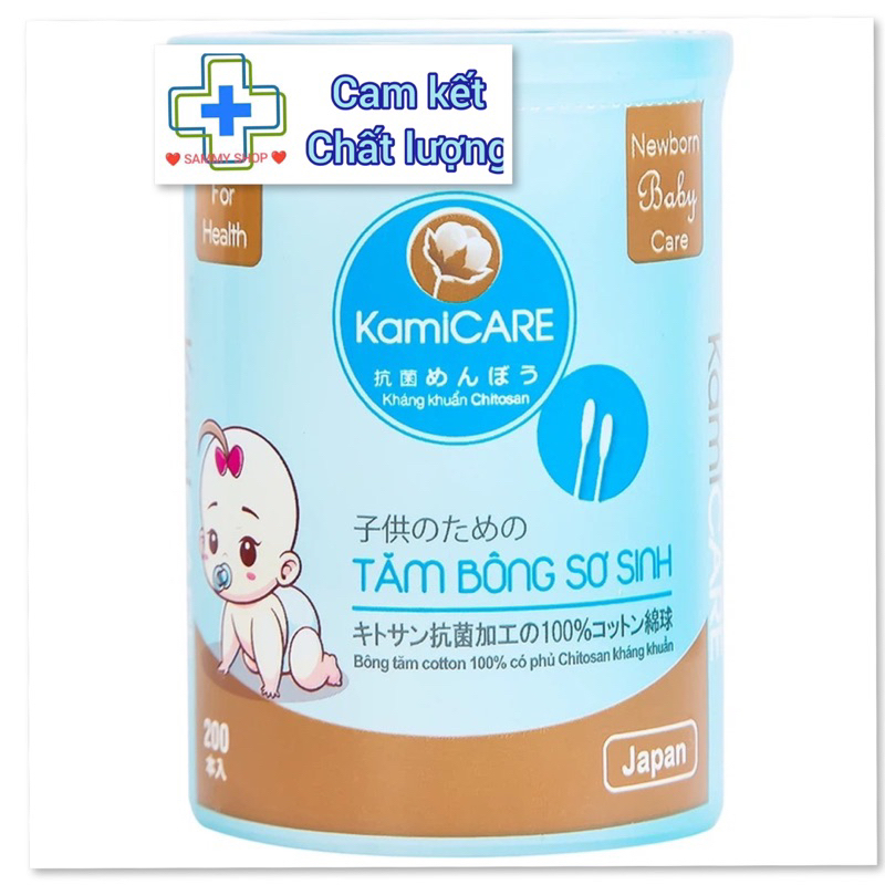 Tăm bông kháng khuẩn KamiCare hộp tròn dành cho trẻ em từ sơ sinh (200 ...