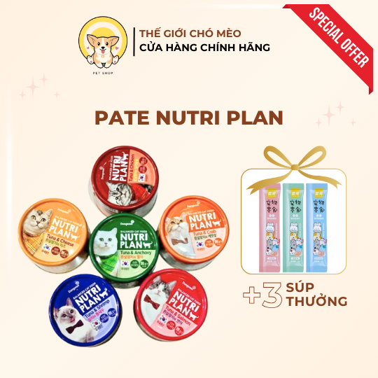 Pate nutri plan nguyên thịt không độn cho mèo 160g nhập khẩu Hàn Quốc hàng chính hãng công ty ...