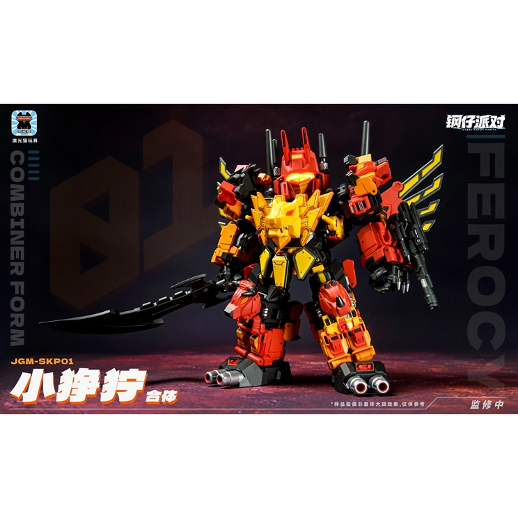 Người máy biến hình Transformer Predaking Laser Cat chibi full set 6 ...