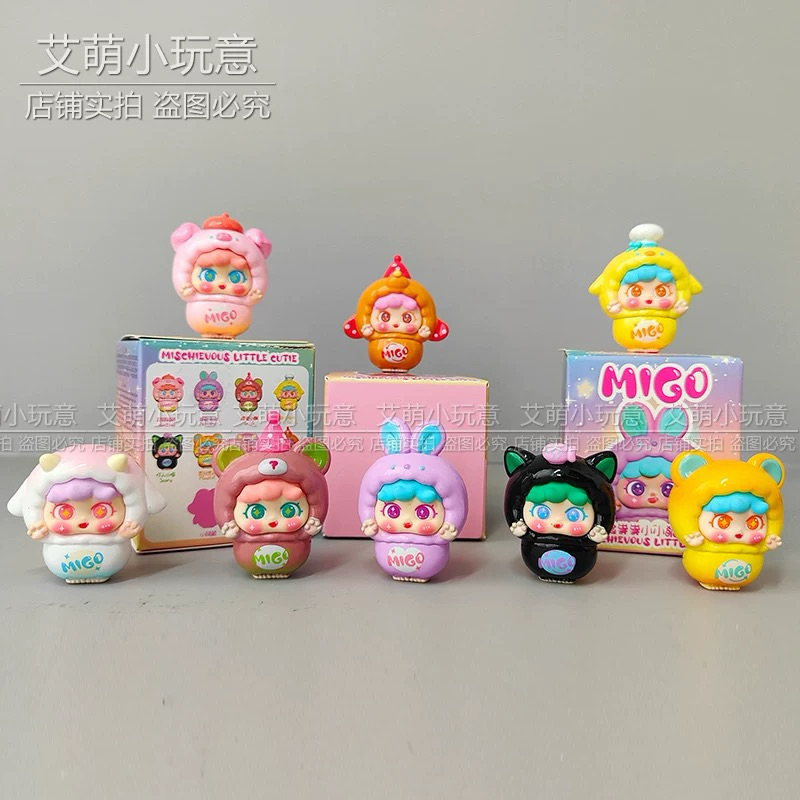 [XẢ HÀNG] - FULL SET BLINDBOX MIGO CHARM (HỘP 8 BOX CHARM 5CM) - HÀNG ...