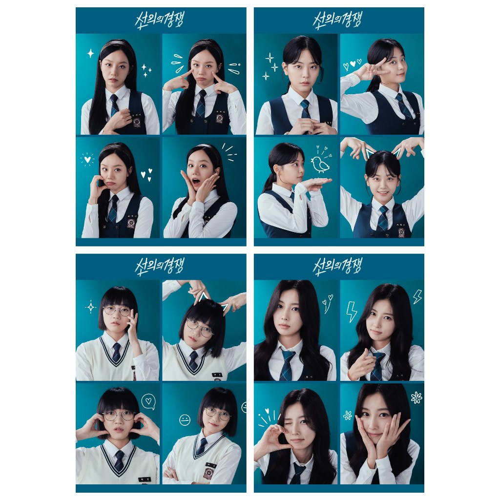 Set 4 tấm poster A5(13x18) hoặc postcard A6(9x12) ảnh phim GL ...