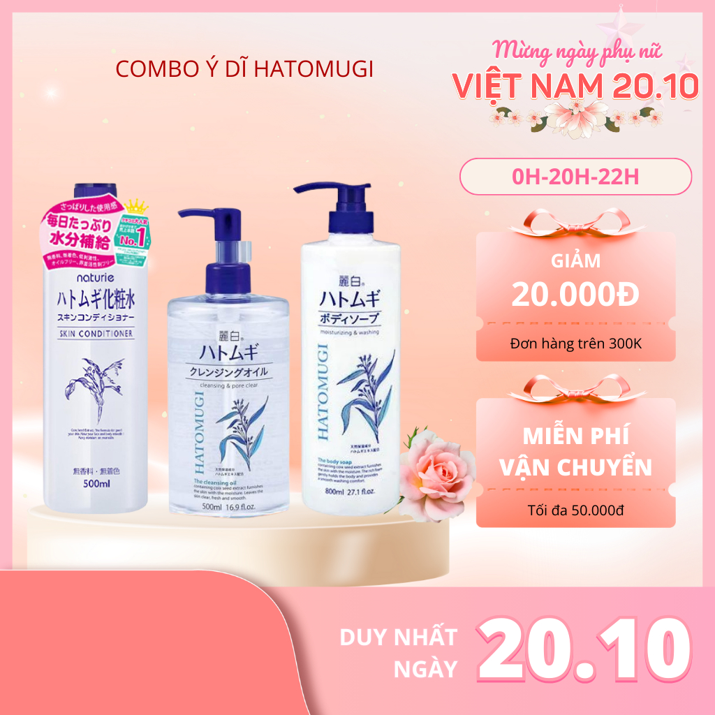Combo Tẩy Trang Dưỡng Ẩm Chiết Xuất Hạt Ý Dĩ Hatomugi The Cleansing Oil ...
