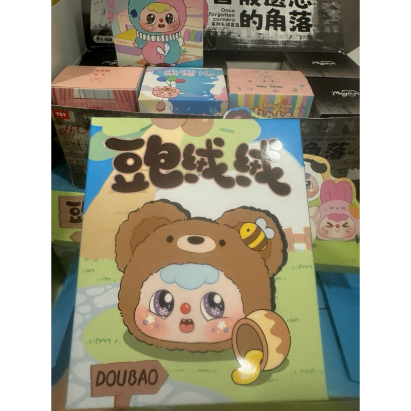 Doubao Ver1 | Shopee Việt Nam