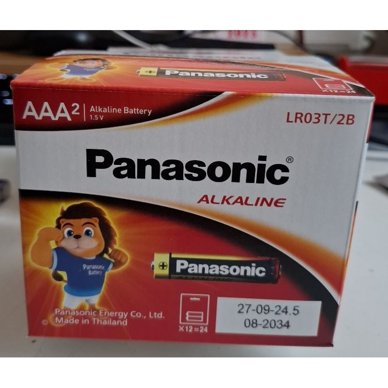 Hộp 12 vỉ pin AAA Panasonic 1,5V Alkailine LR03T/2B (Hàng Chính Hãng ...