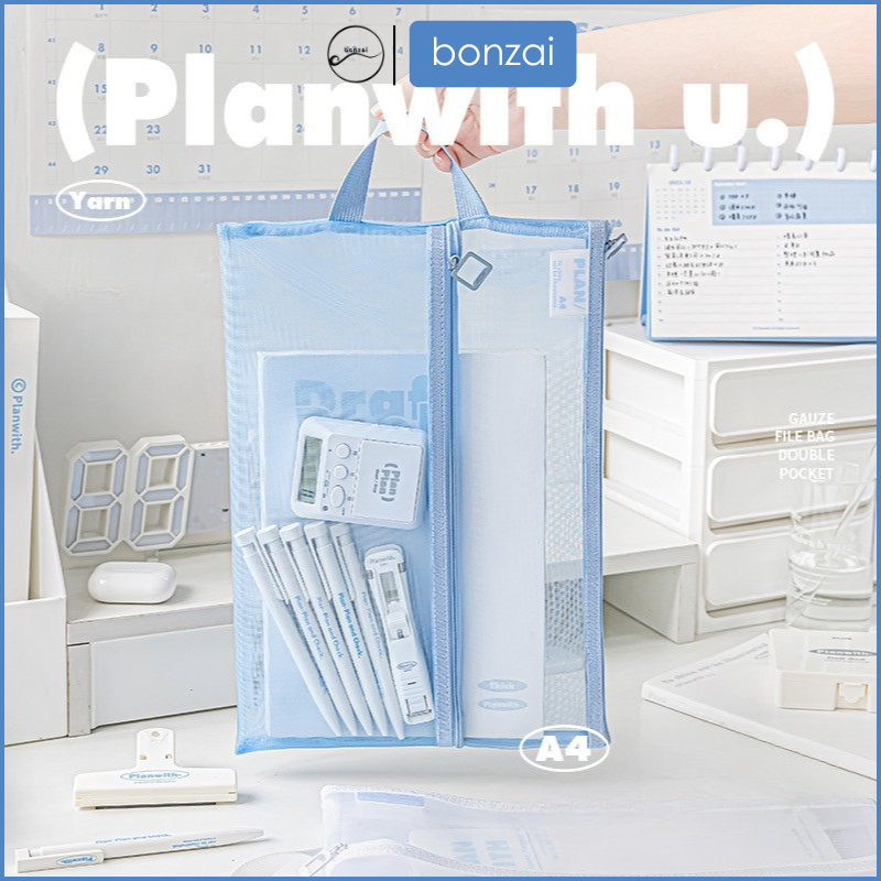 Túi lưới sợi Planwith Yarn đựng giấy kiểm tra khổ A4 dung lượng lớn túi đựng hồ sơ bằng nylon ...