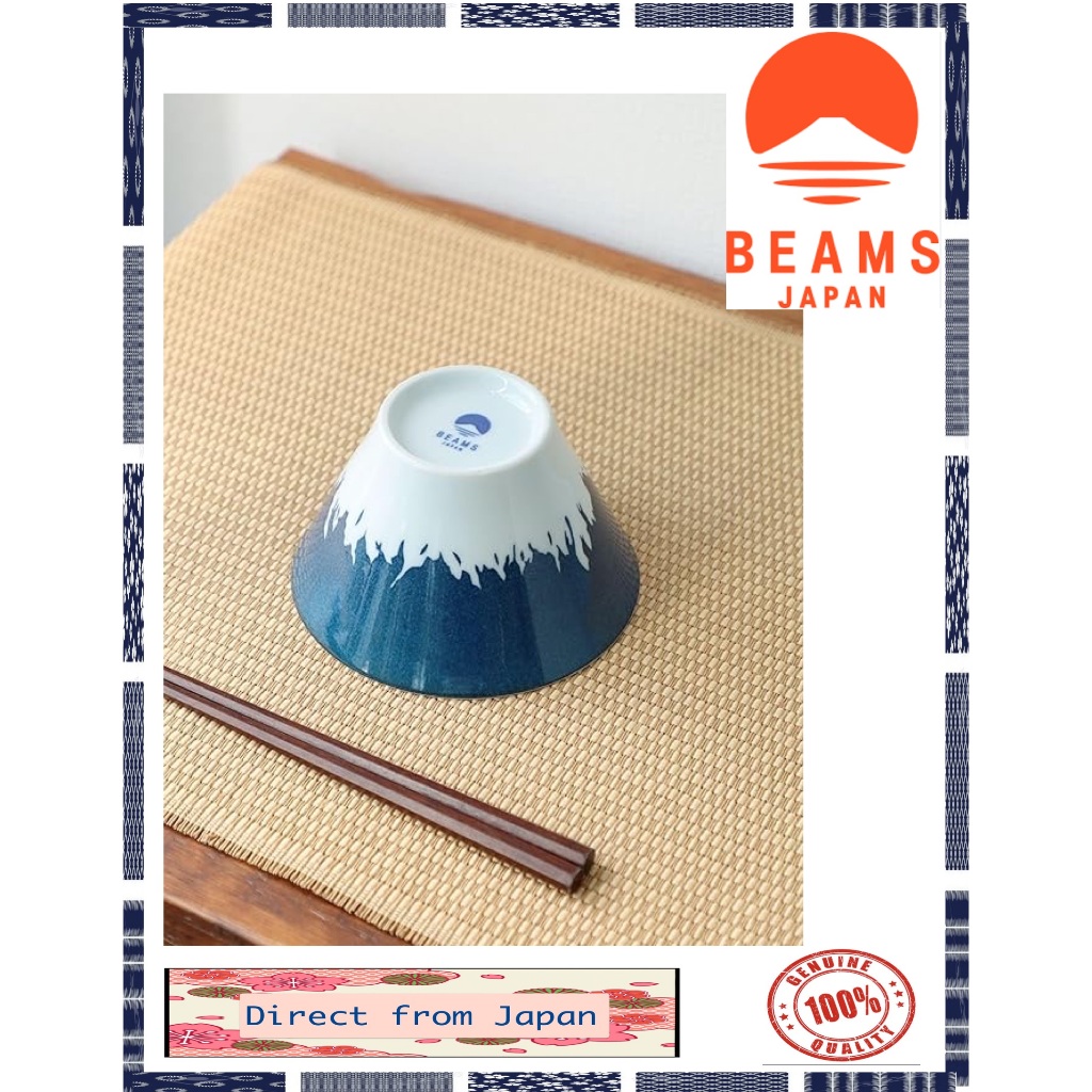 Beams Mt. fuji rice soup bowl interior goods / (medium size) made in ...