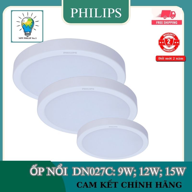 ĐÈN LED ỐP TRẦN DÁNG TRÒN PHILIPS DN027C G3 12W, 15W | Shopee Việt Nam