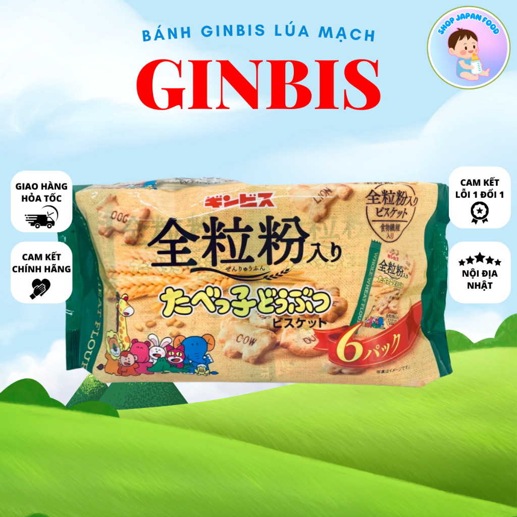 [HSD 7/2025] Bánh Ginbis lúa mạch _Nội Địa Nhật | Shopee Việt Nam