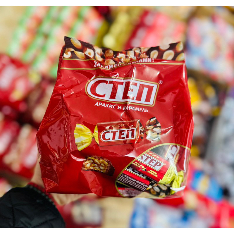 KẸO CTEN ĐỎ NGA SOCOLA ĐẬU PHỘNG 500G | Shopee Việt Nam
