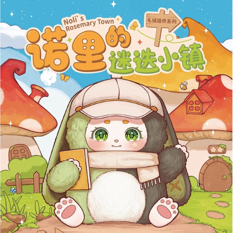 baby three Noli. còn hộp và card dầy đủ. giống hình mẫu | Shopee Việt Nam