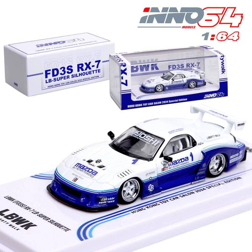 Mô hình xe Mazda RX7 (FD3S) LB-Super Silhouette Hong Kong Toy Car Salon ...