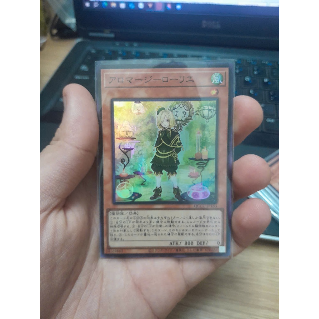 [ 20250217 ] Thẻ bài Yugioh chính hãng Aromage Laurel QCCU-JP163 | Shopee Việt Nam