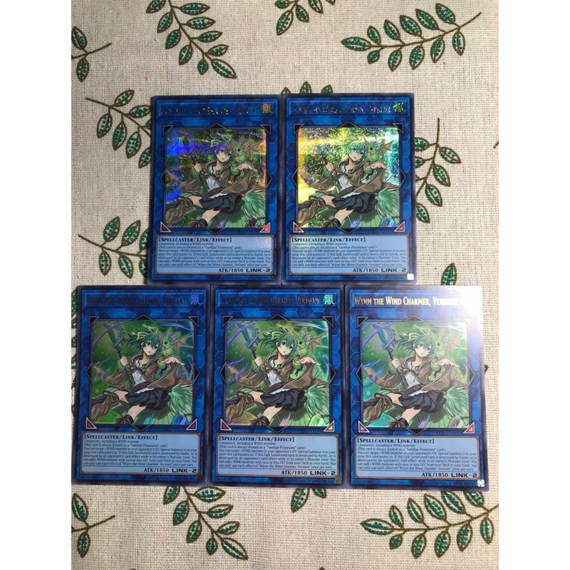 [LiLy_Yugioh] Lá bài Suda-AE111 Wynn the Wind Charmer, Verdant (SER ...