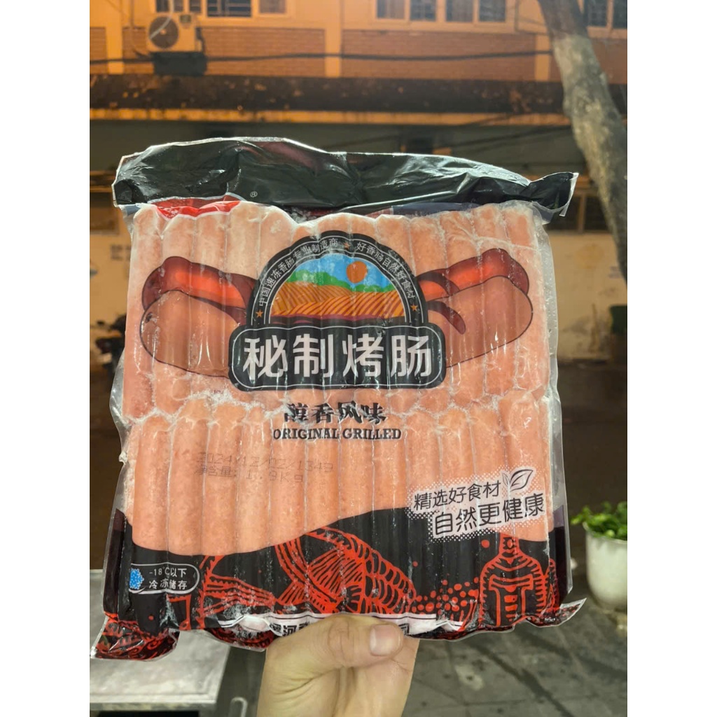 Xúc xích ngọt Trung, xúc xích quốc dân túi 1.9kg, 46 cái giao hỏa tốc hà nội | Shopee Việt Nam