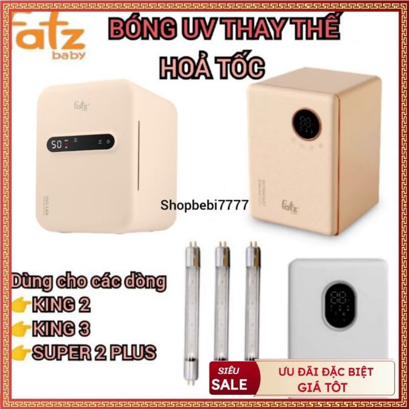 Bóng đèn UV cho máy tiệt trùng UV Fatz Baby king 2 / king 3 / super ...