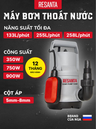 Máy Bơm Chìm RESANTA | Điện Áp 350/700/900W - Bơm 133/258 L/Phút | Nhỏ Gọn | Bảo Hành 12 Tháng ...