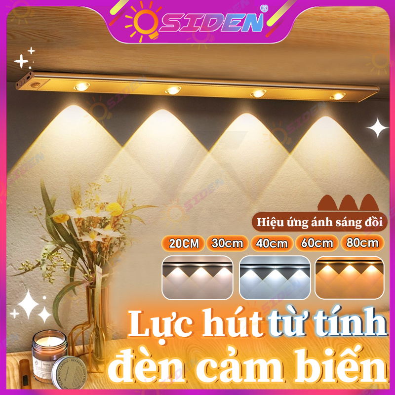 OSIDEN đèn led trang tríđèn cảm ứng điều chỉnh độ sáng đèn sạc đèn cảm ...