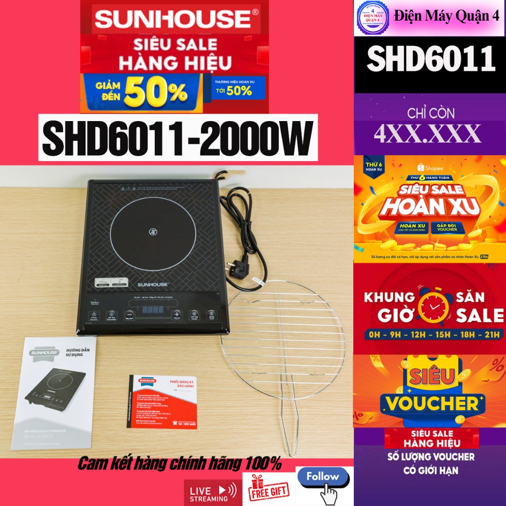 SHD6011 -- Bếp Hồng Ngoại Sunhouse SHD6011, Hàng chính hãng | Shopee ...