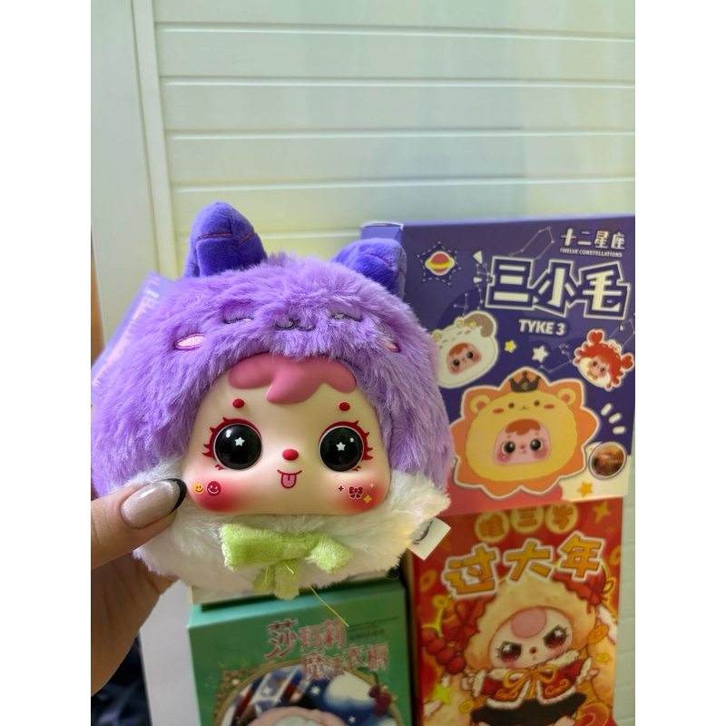 Pass baby three v1 thỏ hồng bìa - Tyke 3 | Shopee Việt Nam