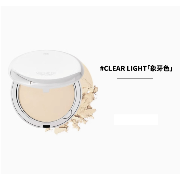 Phấn phủ dạng nén 3ce Makeup Fix Powder | Shopee Việt Nam