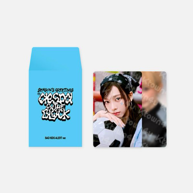 aespa Random Trading Card - Season's Greeting MD 2025 | Shopee Việt Nam