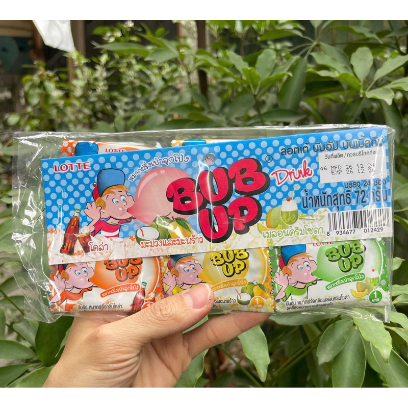 KẸO SINGUM BUBUP TUỔI THƠ HÀNG THÁI LAN - LOTTE BUBUP BUBBLE GUM 24 MIẾNG | Shopee Việt Nam