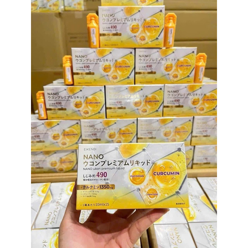 Nước uống Nghệ Nano Ukon Curcumin Fucoidan Nhật Bản hộp 15 ống | Shopee ...