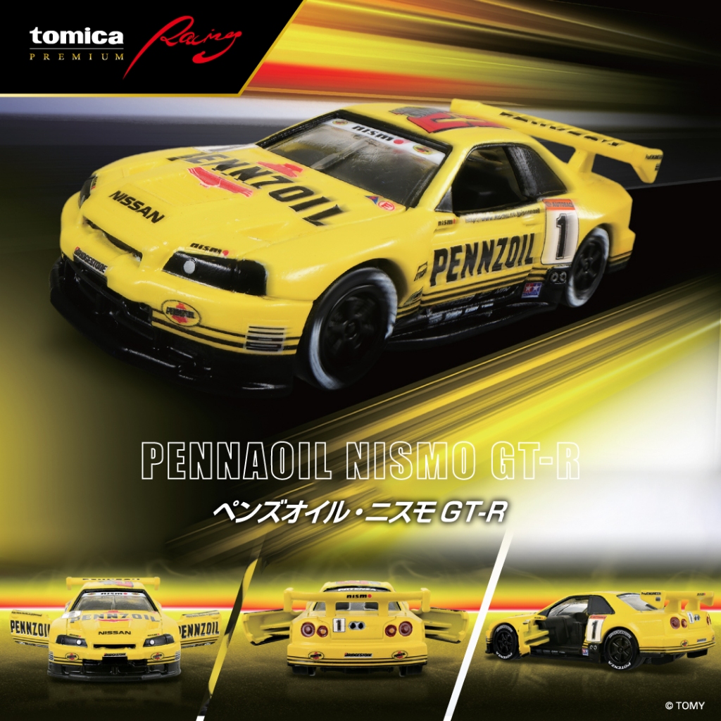 Xe mô hình Tomica Premium Racing Nissan Skyline GT-R Pennzoil Fullbox Chính hãng TakaraTomy ...
