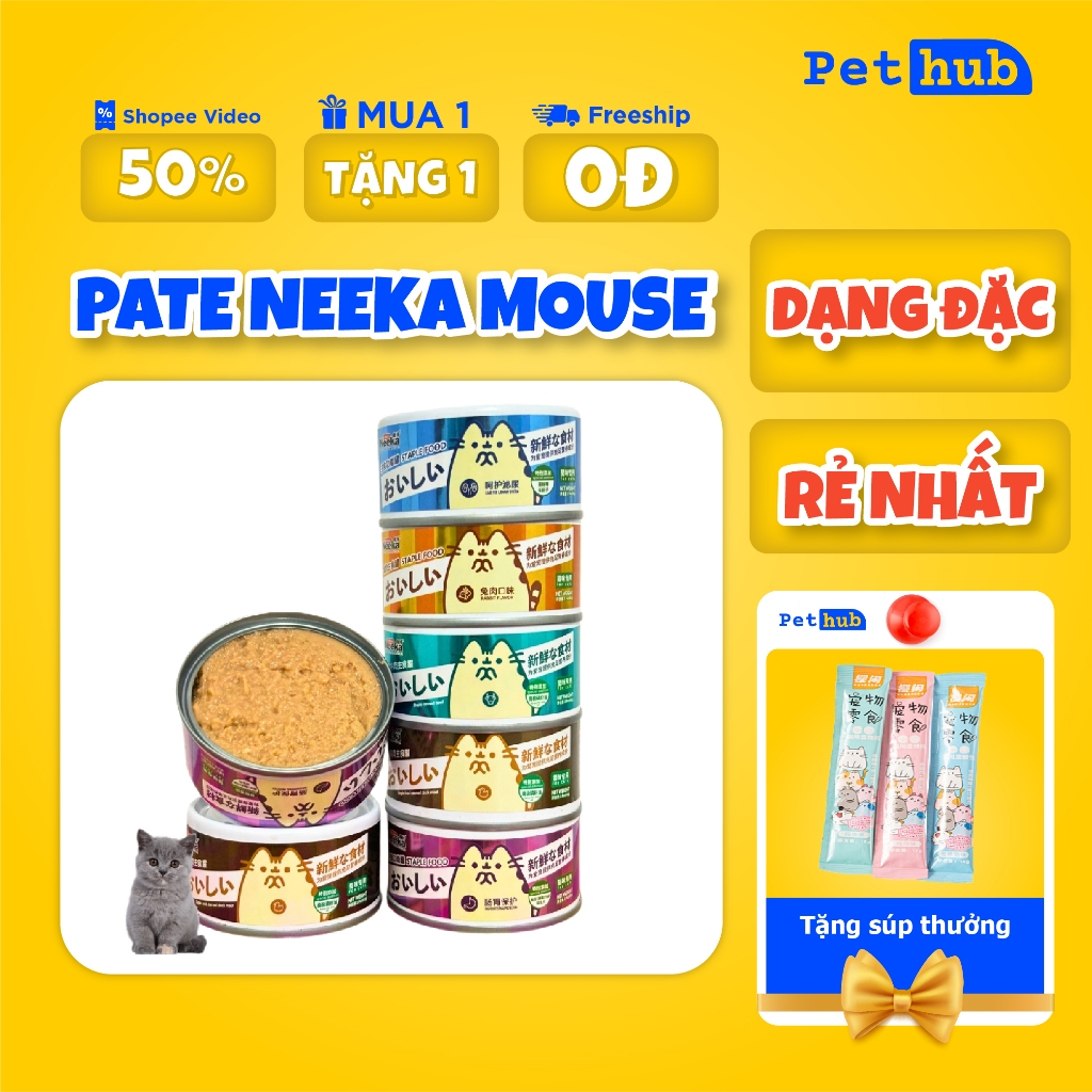 [Dạng Đặc] Pate NEEKA MOUSSE Lon 85g Vị Bồ Câu, Gan Ngỗng Cao Cấp Cho Mèo | Shopee Việt Nam
