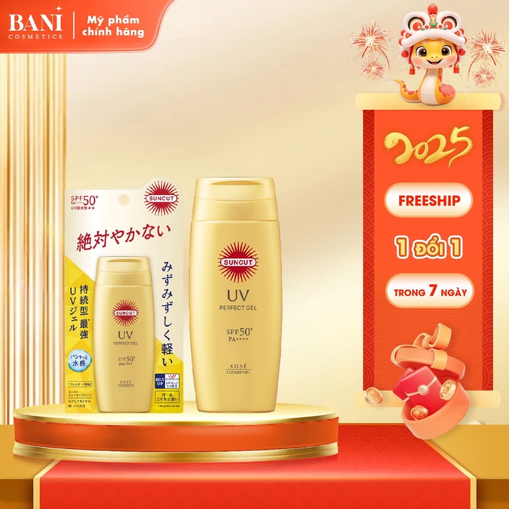 Gel Chống Nắng Kose Suncut Perfect UV Perfect Gel Super Water Proof SPF50+ PA++++ 80g | Shopee ...