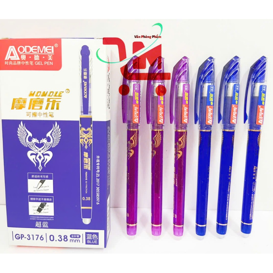 Hộp 12 Cây bút Gel Xóa Được Dạng Đậy Nắp GP-3176 AODEMEI Ngòi 0.38MM ...