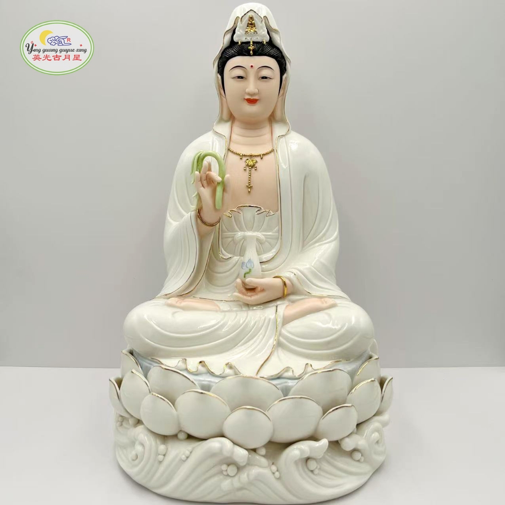 Tượng Phật Quan Thế Âm Bồ Tát (Mã 596), Chất Liệu Sứ Cao Cấp Đức Hóa, Cao 32cm 38cm 43cm - Cổ ...