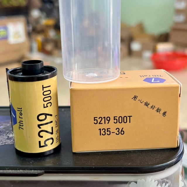 KODAK VISION 3 500T 5219 36 tấm DATE 05/2026 FILM 35MM được hảng 7TH ...