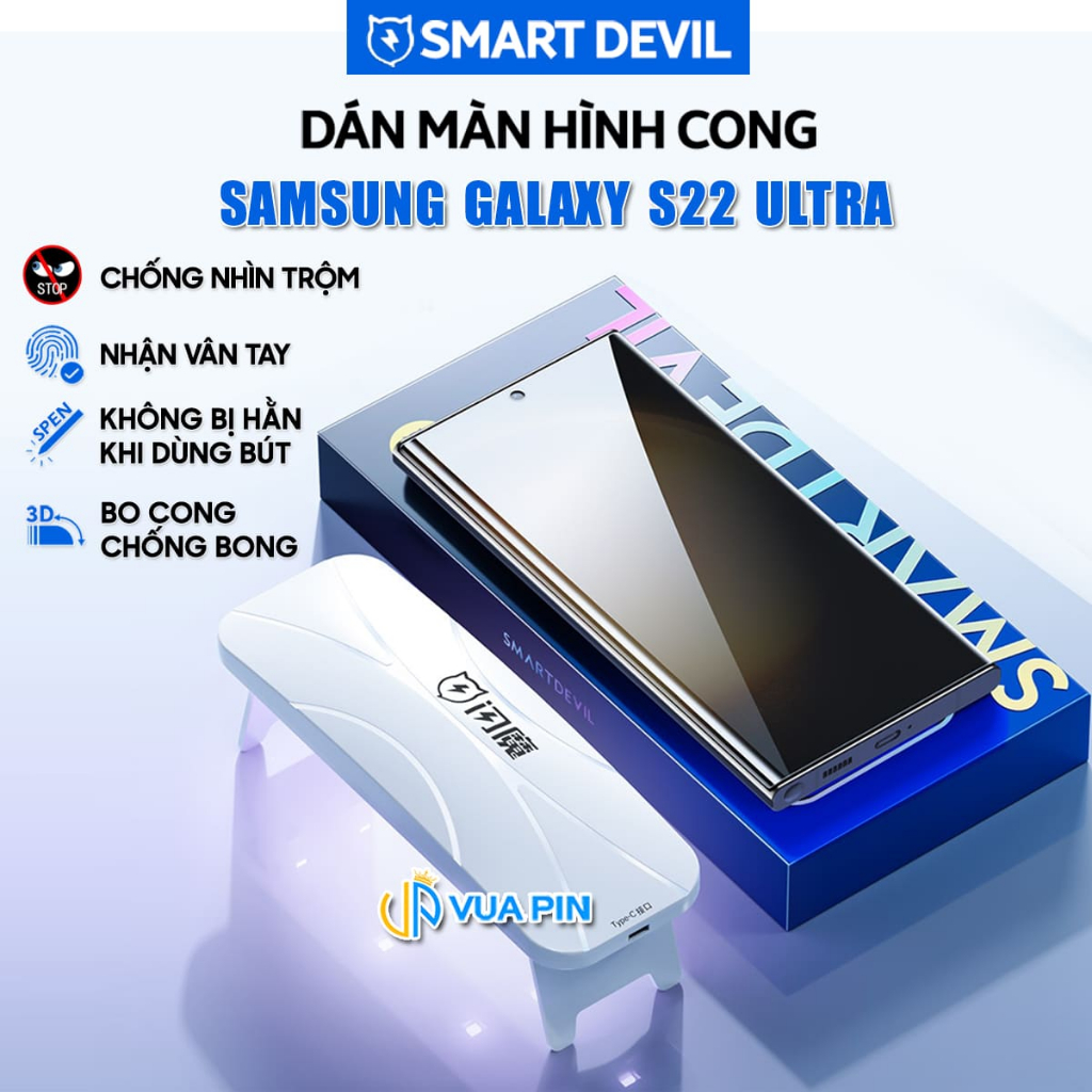 Dán màn hình chống nhìn trộm Samsung Galaxy S22 Ultra PPF UV dẻo full màn hình chính hãng ...