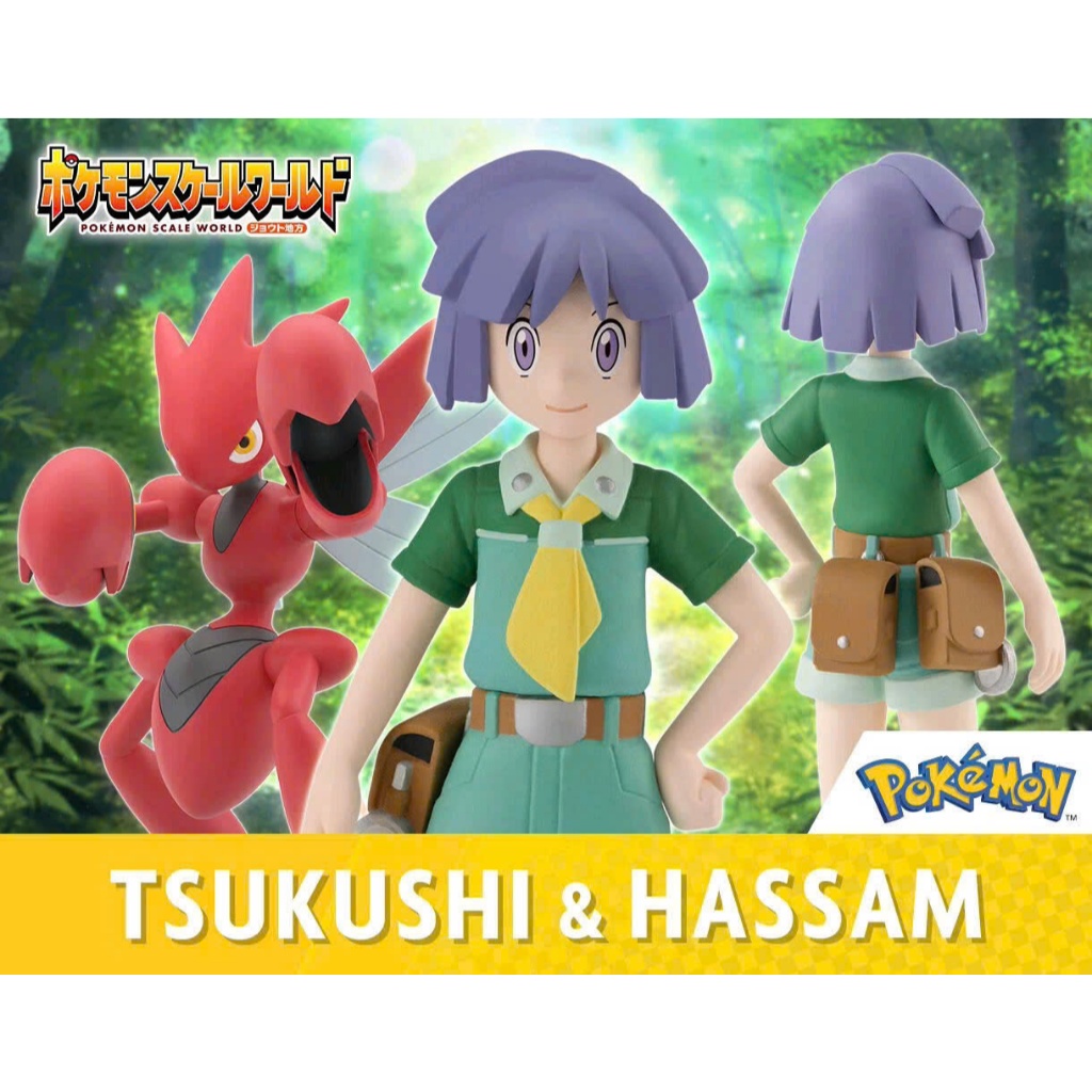 Mô hình Pokemon Bandai Scale World 1/20 Tsukushi / Bugsy + Hassam ...