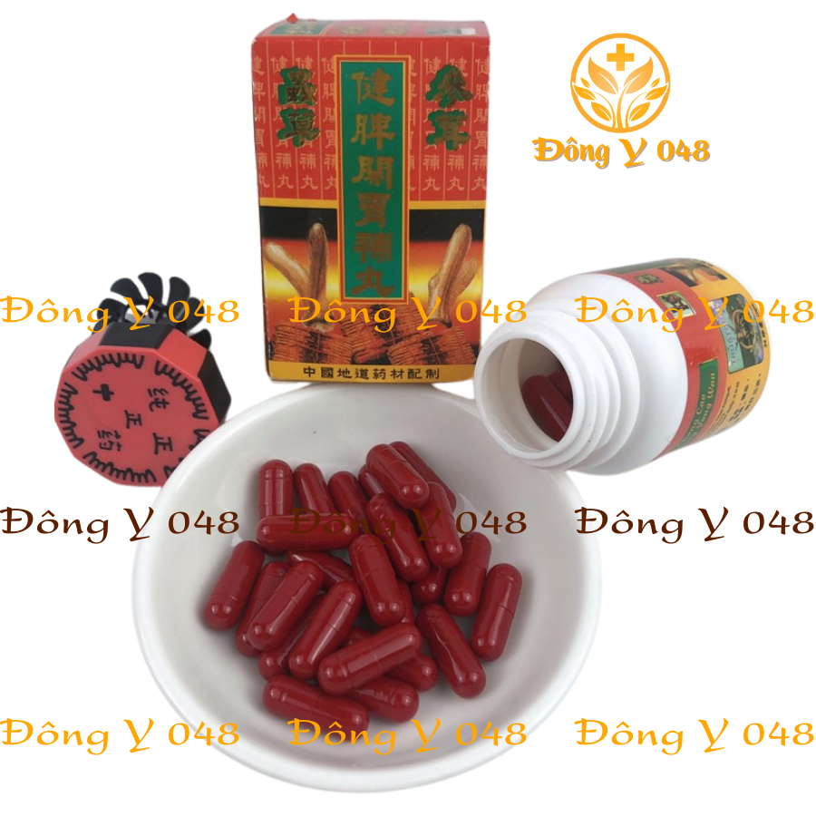 Trùng Thảo Sâm Nhung Hiệu Con Khỉ Malaysia Hộp 34 Viên (Chong Cao Sheng Yong Wan) - Hỗ Trợ Tiêu ...