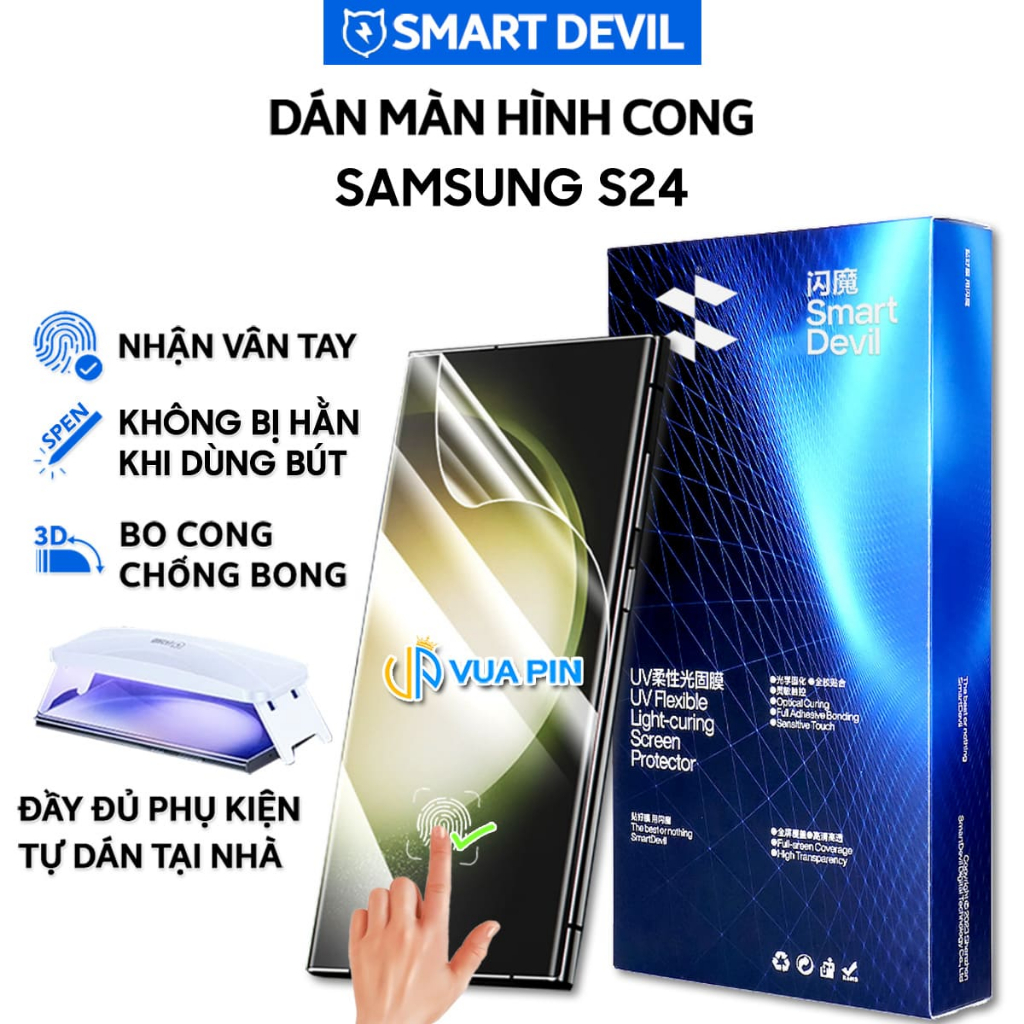 Dán màn hình Samsung Galaxy S24 PPF UV full màn hình dẻo trong suốt chính hãng SmartDevil ...