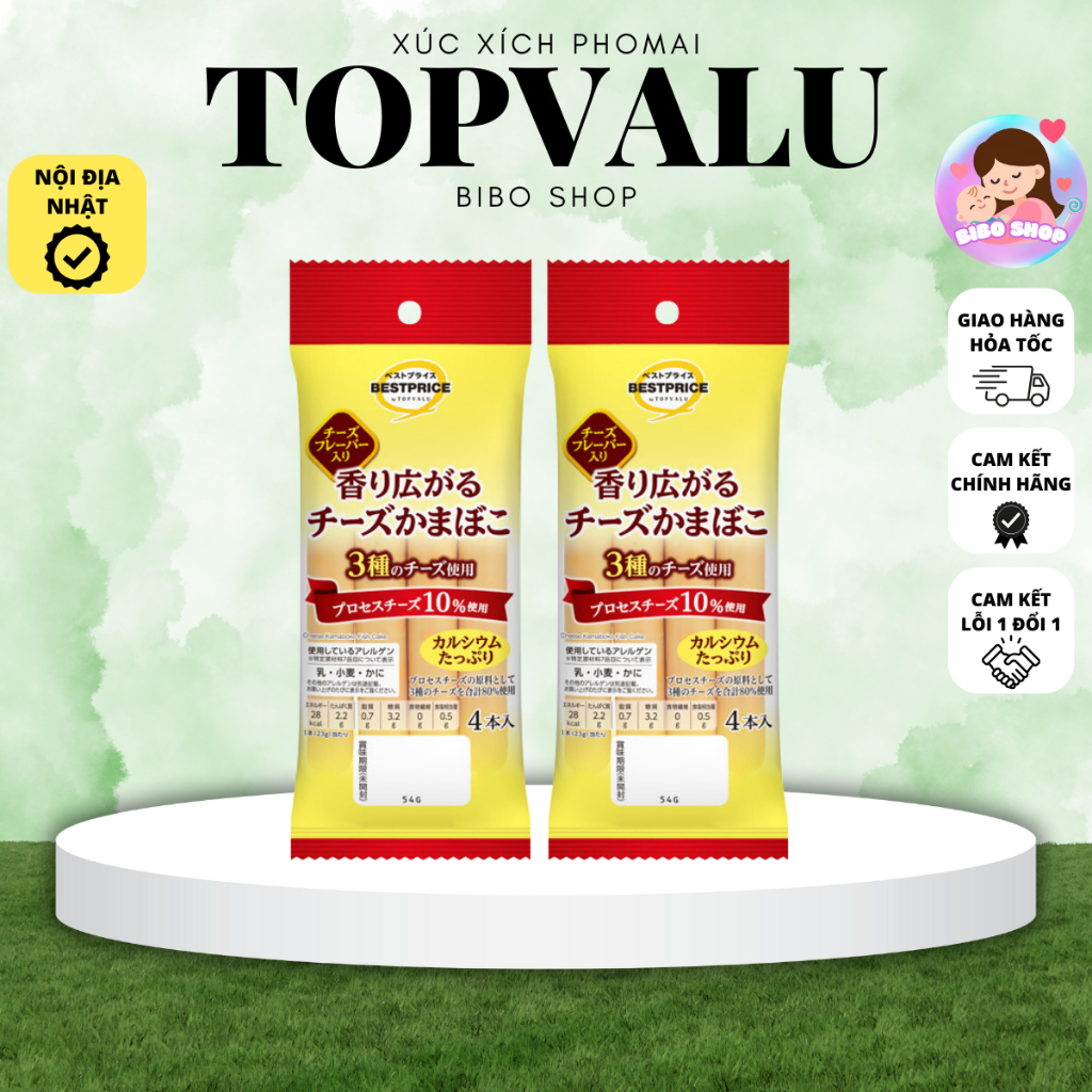 [HSD 8/2025] Xúc Xích Phomai Topvalu-Thương Hiệu của Aeon Nội Địa Nhật | Shopee Việt Nam