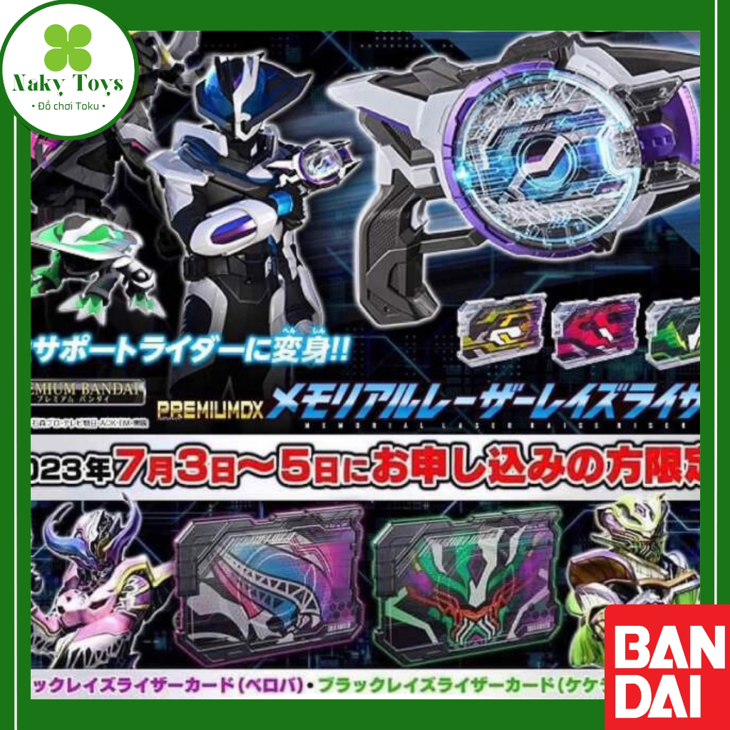 [Có sẵn][NEW] Đồ chơi Premium DX Memorial Laser Raise Riser + 2 thẻ ...