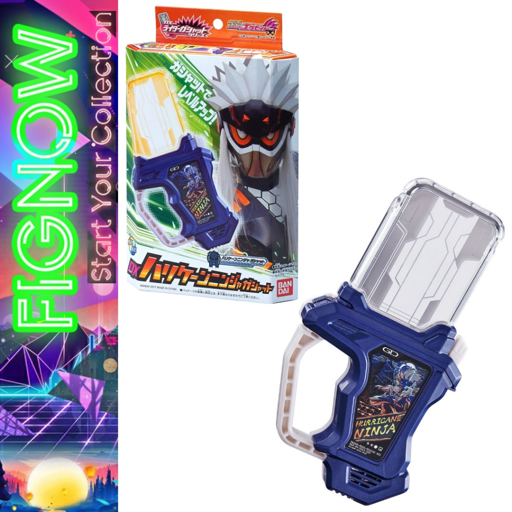 [NEW] Đồ chơi chính hãng Bandai DX Hurricane Ninja Gashat - Kamen Rider ...