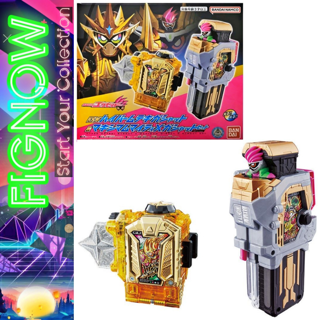 [NEW] Đồ chơi hãng Bandai DX Maximum Mighty X Gashat & Hyper Muteki ...