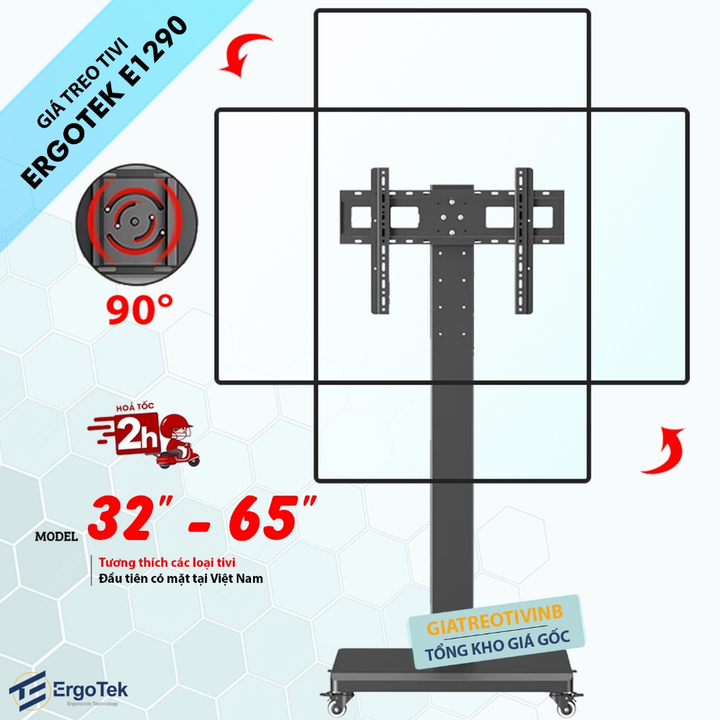 Giá Treo Tivi Di Động - Xoay Ngang Dọc 90 Độ - ErgoTek E1290 32 - 65 Inch - Khung Treo Tivi Di ...