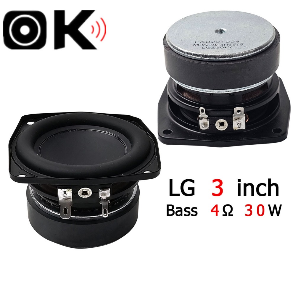 OKDIY Loa bass LG 3inch 4ohm 30w Loa siêu trầm Có thể dùng làm loa sub | Shopee Việt Nam