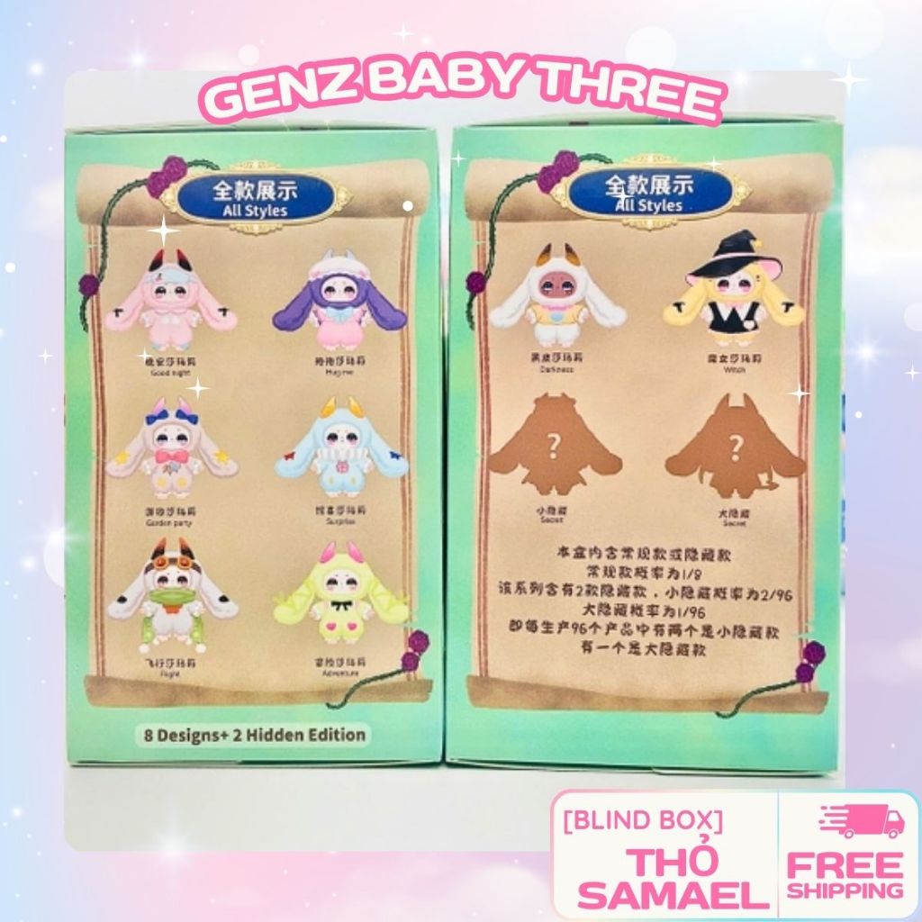[Blindbox Chính Hãng] Thỏ Samael Ma Thuật, Thỏ Sam Secret Xinh Yêu ...