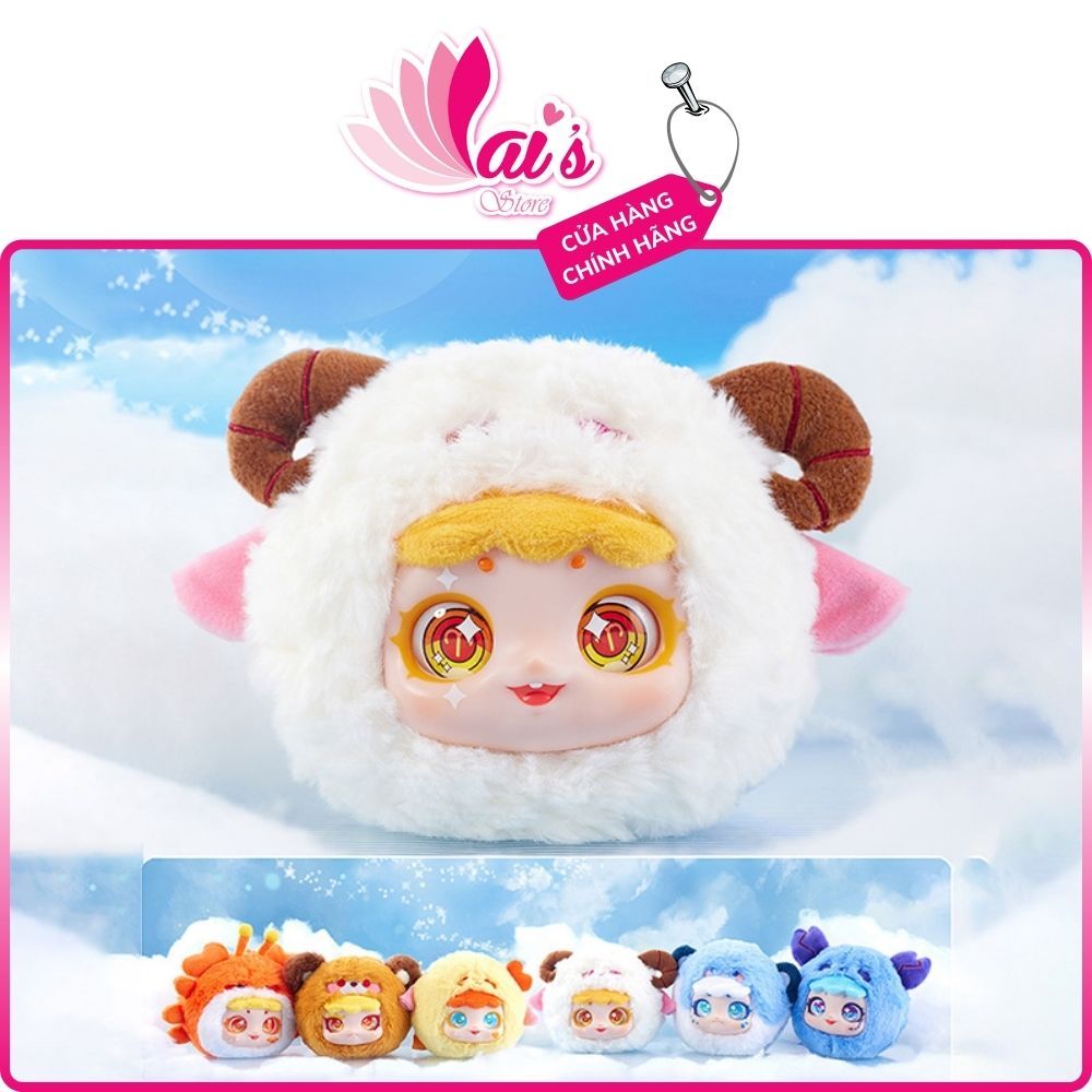 Blind Box KIMMOM Cung Hoàng Đạo - 12 Chòm Sao Hộp Mù Ngẫu Nhiên Đồ Chơi ...