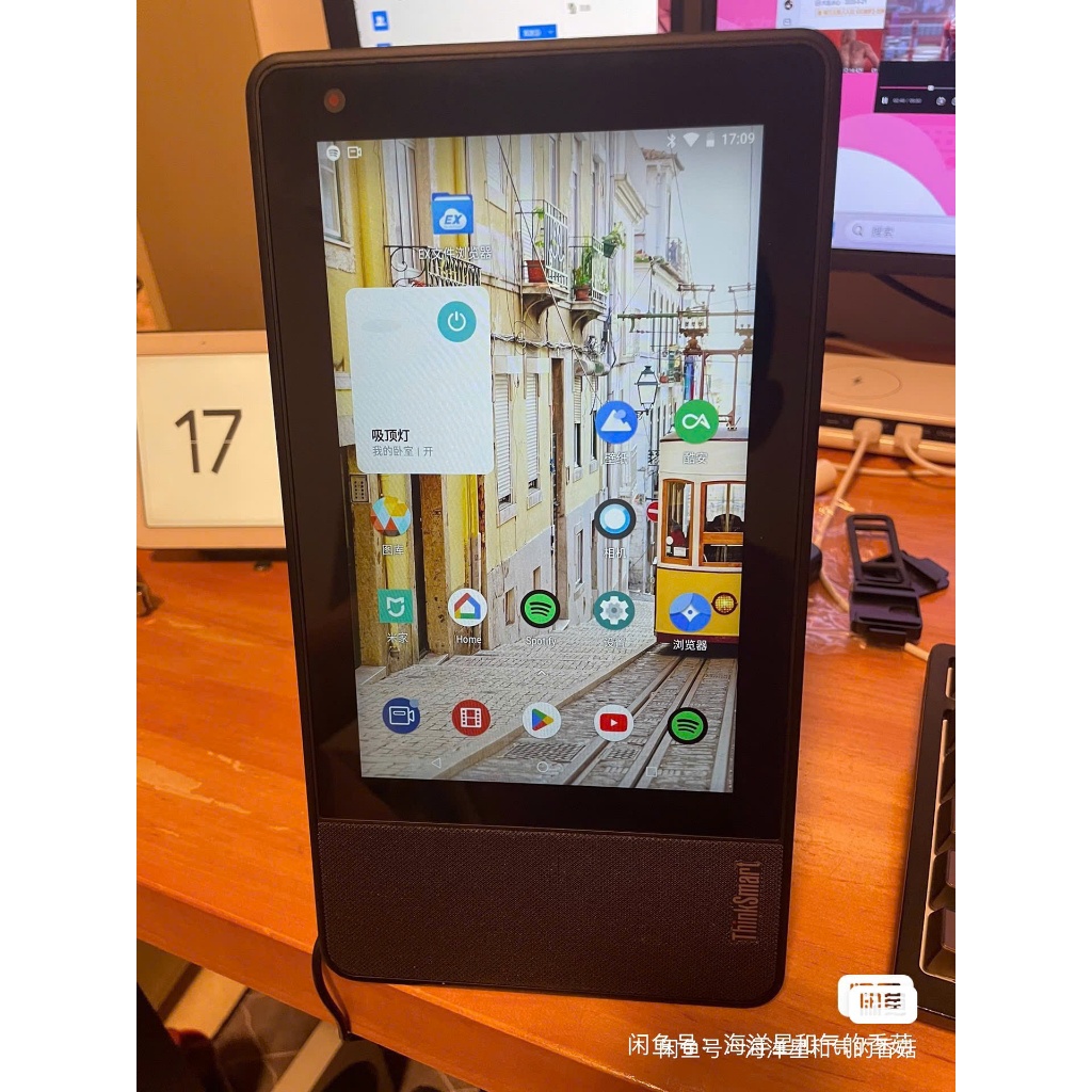 Màn hình thông minh Lenovo Smartview 8 inch FHD | 2GB | 16GB | Android ...