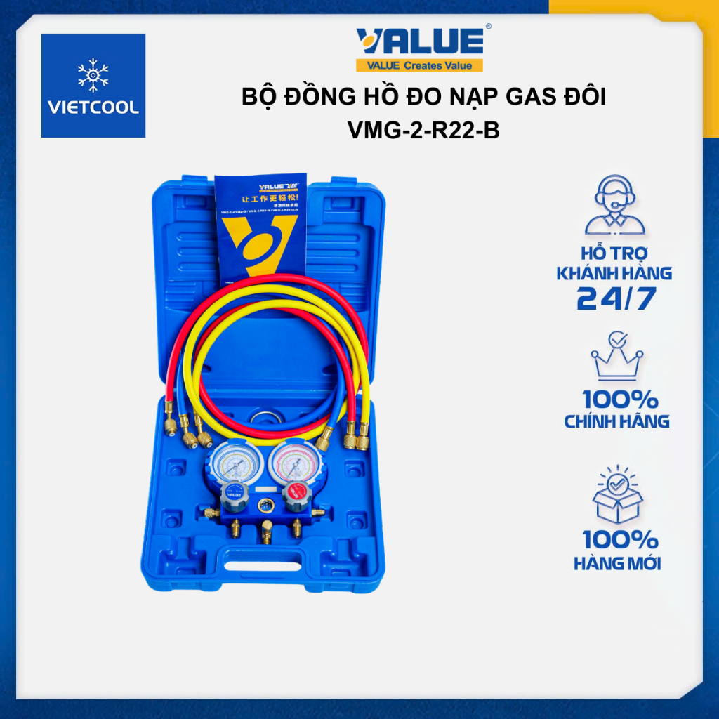 Bộ đồng hồ đo nạp gas đôi VALUE Model VMG-2-R22-B (có dây) | Shopee ...